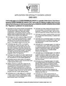 2023-2027 Specialty chicken licence application | Chicken Farmers of Canada